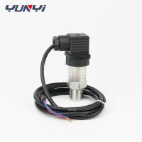 China Diffused Silicon Pressure Transmitter RS485 MODBUS RTU Protocol Pressure Transducer for sale