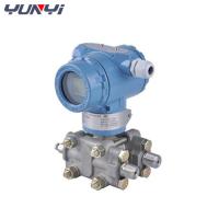 China 3051 Intelligent Capacitive Differential Pressure Transducer Liquid Level Sensor for sale