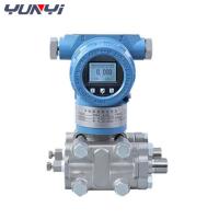 China 3051 Intelligent Capacitive Differential Pressure Transducer Liquid Level Sensor for sale