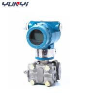 China 3051 Intelligent Capacitive Differential Pressure Transducer Liquid Level Sensor for sale