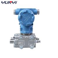 China 3051 Intelligent Capacitive Differential Pressure Transducer Liquid Level Sensor for sale