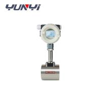China 4 - 20mA Vortex Digital Flow Meter Steam Water Flowmeter With Display for sale