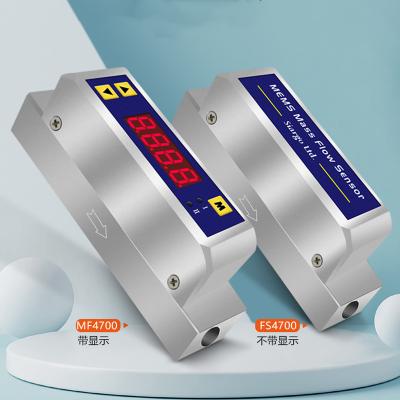 China MF4700 Oxygen Argon Nitrogen Co2 Air Gas Flow Meter mass flowmeter for sale