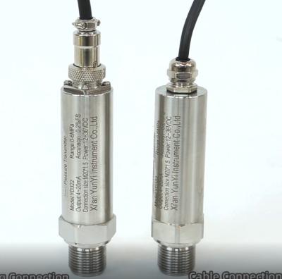 중국 4 - 20mA 증압기 YD31 압저항 압력 센서 압축기 압력 변환기 판매용