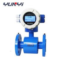 China LCD Digital Electromagnetic Water Flow Meter Sensor for Physical Parameter Measurement for sale