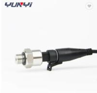 China Electronic Underwater Pressure Sensor Water Compact Pressure Transmitter for sale