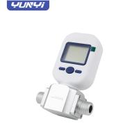 China Portable Natural Gas Flow Meter for sale