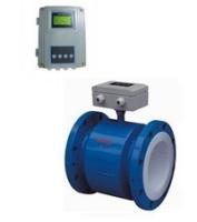 China Yunyi High Precision Flow Meter 4-20mA Smart Electromagnetic Flowmeter for sale