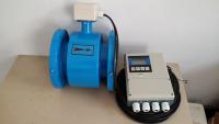 China Yunyi High Precision Flow Meter 4-20mA Smart Electromagnetic Flowmeter for sale