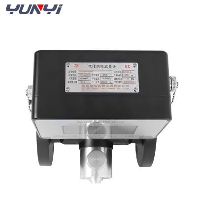 中国 圧縮空気モニタリング用耐久性高圧ガスタービン流量計 販売のため