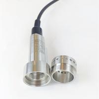 China Prevent blocking submersible liquid level transmitter for sale