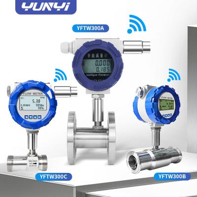 China YFTW300C Wireless turbine flow meter for sale