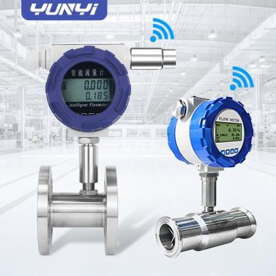 China YFTW300C Wireless turbine flow meter for sale