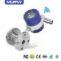 China YFTW300B Wireless turbine flow meter for sale
