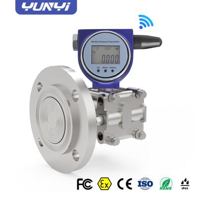 중국 고온 내성 무선 플랜지 장착 레벨 트랜스미터, 가혹한 산업 환경용 판매용
