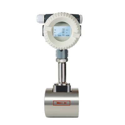 Digital Vortex Flow Meter for Gas and Oil with Allowable Vibration Acceleration