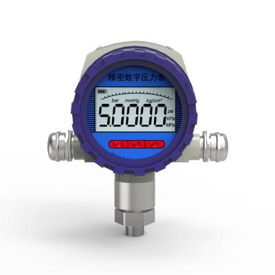 China YK-1 Explosion-Proof Digital Pressure Gauge: Ultimate Safety Meets Unmatched Performance for sale