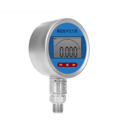 China The YK-100 Digital Pressure Gauge Your Essential Instrument for Precise Pressure Measurement for sale