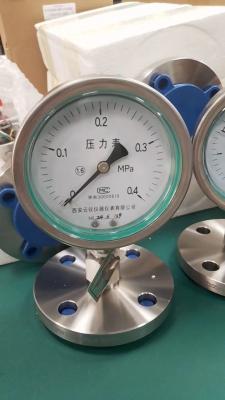 Cina Misuratore di pressione del diaframma YK-M4 Misurazione indiretta per la separazione critica dal mezzo di processo in vendita