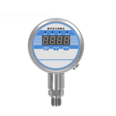 China YK-102 O Sensor Inteligente de Pressão de Água com Microcontrolador Inteligente e Sensor de Pressão de Alto Desempenho à venda