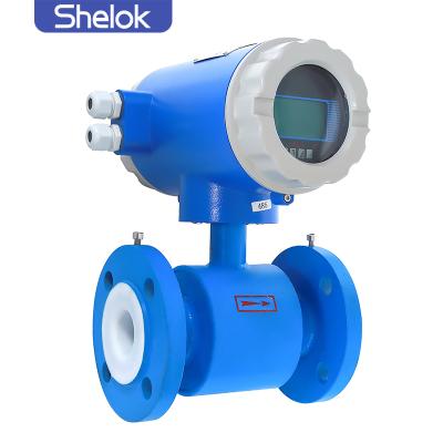 China Digital Flow Meter for Accurate Measurement of Conductive Liquids in Chemical Mining Water Treatment and Food Industries for sale