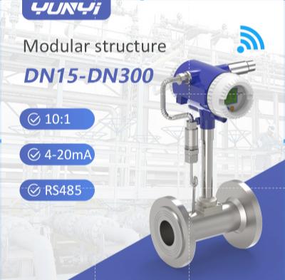 China Digital Flow Meter battery powered wireless vortex sensor high accuracy data transmission easy setup and maintenance for sale