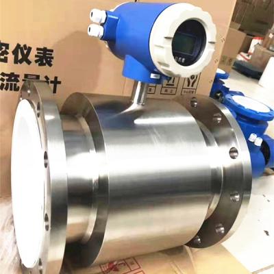 China Industrial RS485 Magnetic Flow Meter With LCD display for sale
