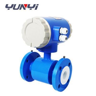 China Explosion Proof 4-20mA Water Flow Meter With Overall Welding Structure for sale
