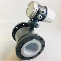 China DN600 Electromagnetic Water Flow Meter Anti Interference for sale