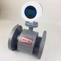 China DN600 Electromagnetic Water Flow Meter Anti Interference for sale