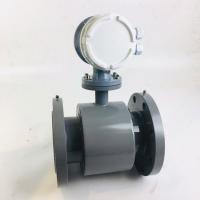 China DN600 Electromagnetic Water Flow Meter Anti Interference for sale