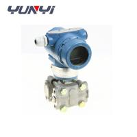 China Capacitance Type Differential Pressure Transmitter Liquid Pressure Sensor 3MPa for sale