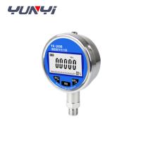 China Electromagnetic Digital Pressure Gauge Anti Interference for sale