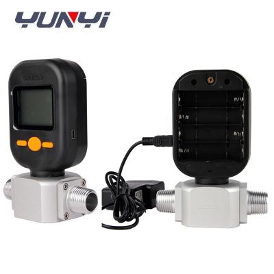 China 12mm Nitrogen Air Gas Digital Flow Meter 1/2npt Thread 200L/Min for sale