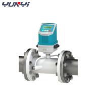 China Integrated Inline Ultrasonic Digital Flow Meter Variable Area Water Flowmeters for sale