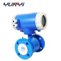 China Electromagnetic Digital Water Flow Meter Transmitter 2.5L/H for sale