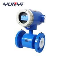 China Electromagnetic Digital Water Flow Meter Transmitter 2.5L/H for sale