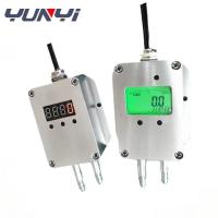 China LCD Display Differential Pressure Transmitter Smart Wind Pressure Sensor for sale