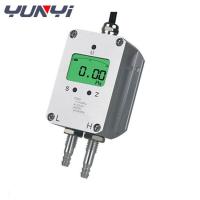 China LCD Display Differential Pressure Transmitter Smart Wind Pressure Sensor for sale