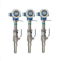 China Electromagnetic Sewage Flow Meter Industrial Pipeline DN15 for sale