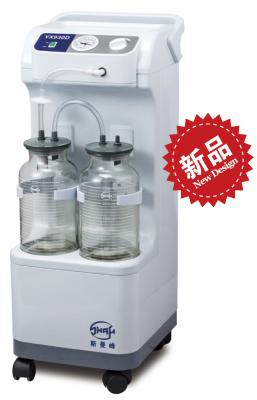 China Vloertype de Machine van de Medische apparatuurzuiging met 2500mlx2-Glasfles Te koop