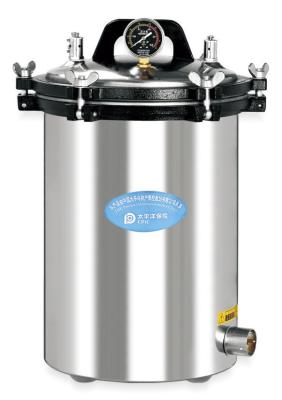 China Electric or LPG heated portable pressure steam sterilizer Autoclave for sale
