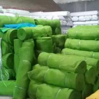 Quality 1-2m Plastic Garden Mesh Netting For Fruit Trees And Vegetables for sale
