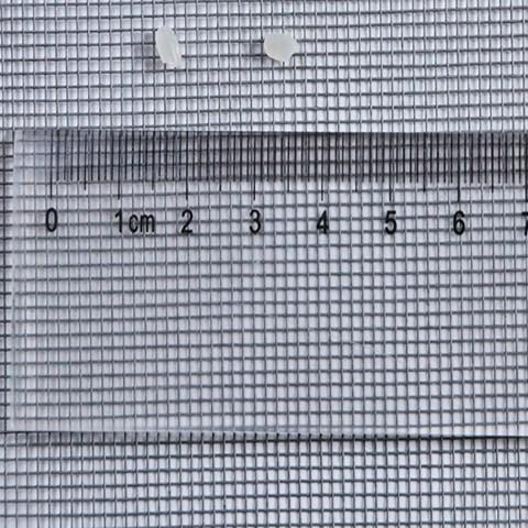 Quality Various Window Frame Materials Fiberglass Window Screen Mesh Allowing Custom Size for sale