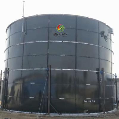 China UASB Reactor Upflow Anaerobic Sludge Blanket Reactor for sale