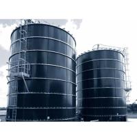 China Upflow Anaerobic Digestion With Inverted Installation Process for sale