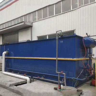 Cina Impianto di depurazione del bioreattore della membrana della pianta dell'acqua di scarico di FRP MBR in vendita