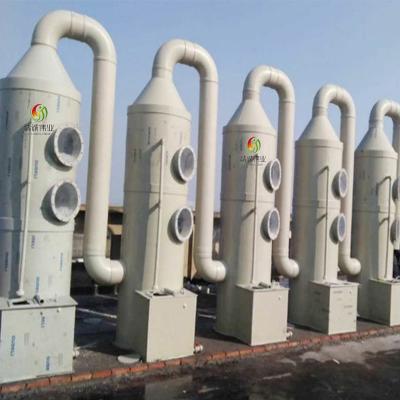 China Spray Tower Gas Scrubber System Ozone Gas Treatment Equipment for sale