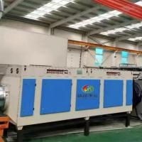 China Harmful Gas Processor With Physical And Chemical Processing Method for sale
