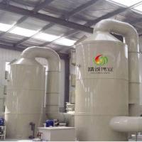 China Harmful Gas Processor With Physical And Chemical Processing Method for sale